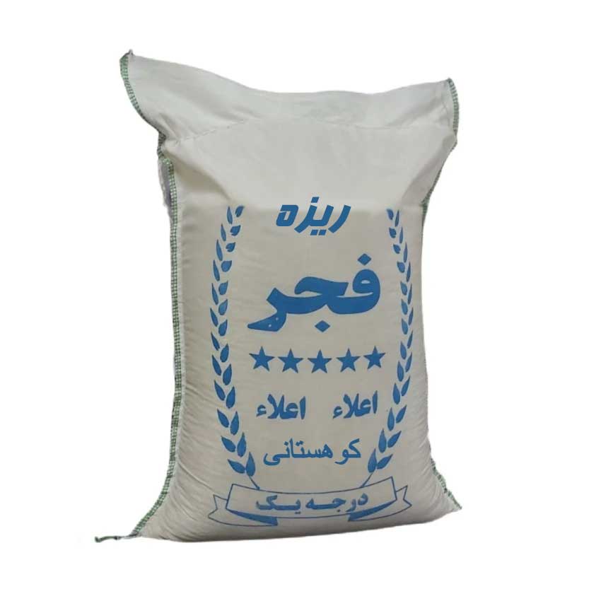 قیمت و خرید برنج فجر ریزه 10 کیلویی|خرید برنج فجر ریزه ارزان